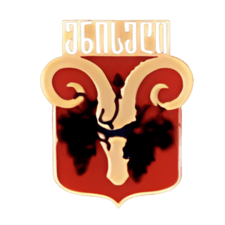 Georgian Brandy | Svet nápojov