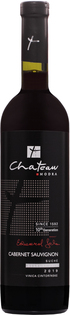 Chateau Modra Cabernet Sauvignon 2019 - Red Wine | Bondston