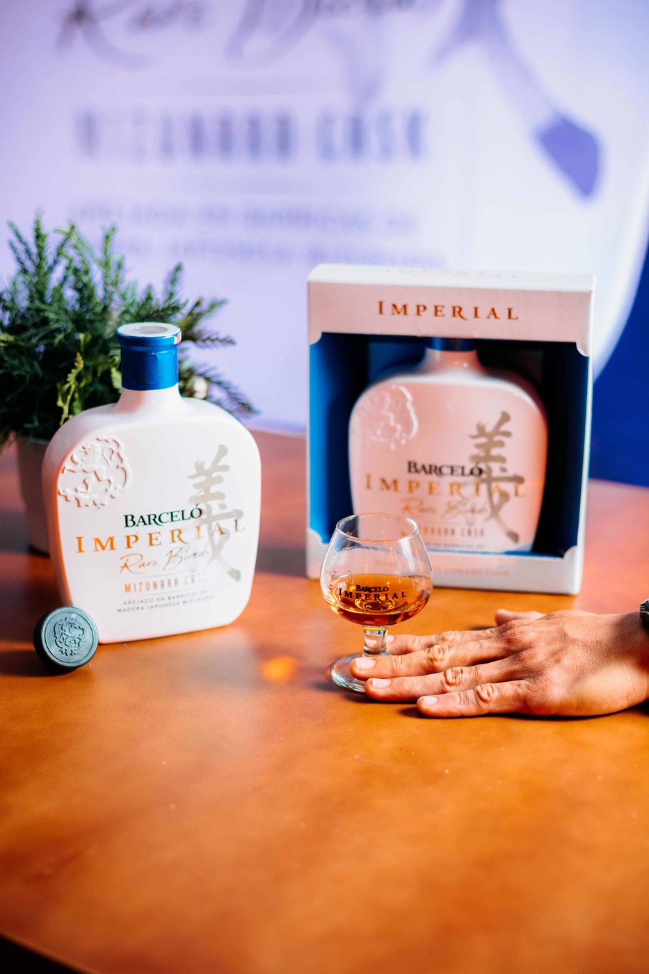 Barceló Imperial Rare Blends Mizunara Cask - Dark Rum | Bondston