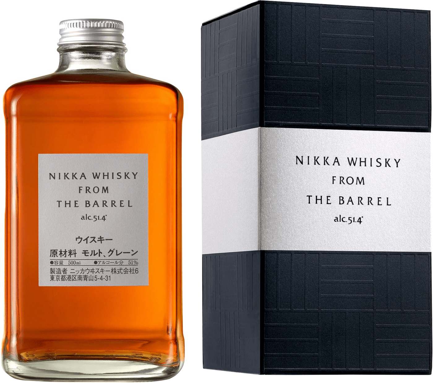 Nikka Whisky From The Barrel v kartóniku - Japonská Blended Whisky ...