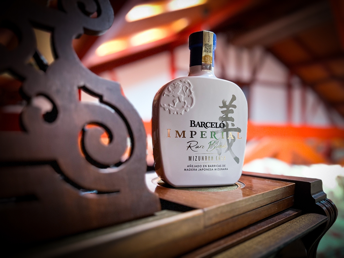 Barceló Imperial Rare Blends Mizunara Cask - Dark Rum | Bondston