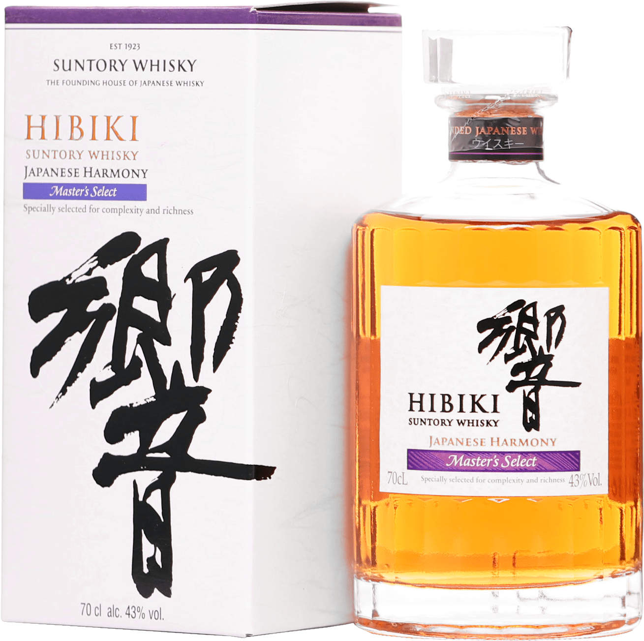 Suntory Hibiki Japanese Harmony Master's Select - Japanese Blended Whiskey | Bondston